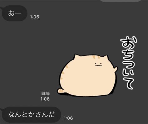かるぴす On Twitter 「なんとかさん」に当てはまらないやつなんかいねえよ