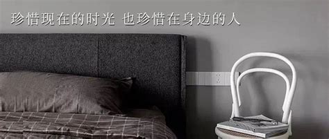 Tuesday 珍惜 家居 通道 设计