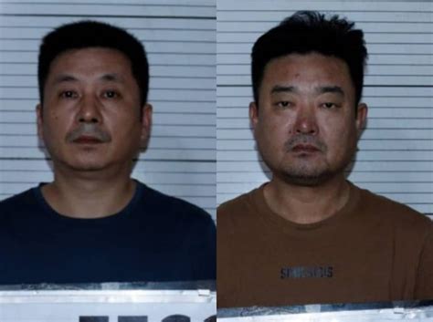 Kwara Court Jails 2 Chinese For Illegal Mining