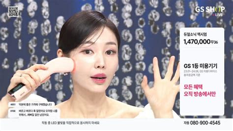 명절 문화 변화로 홈쇼핑도 전략 수정…미코노미 상품 편성↑ Zdnet Korea