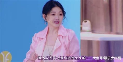 大S曝倩女幽魂水下吻戏 看着经典唯美 其实拍摄时挺受罪