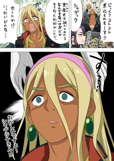 山下文吾＠エドデッド連載中 Bungoyama さんのイラスト・マンガ作品まとめ 123 件 Twoucan