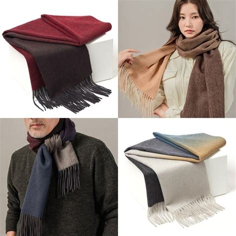 아너러블 캐시미어 100 머플러 그라데이션 컬러 8종