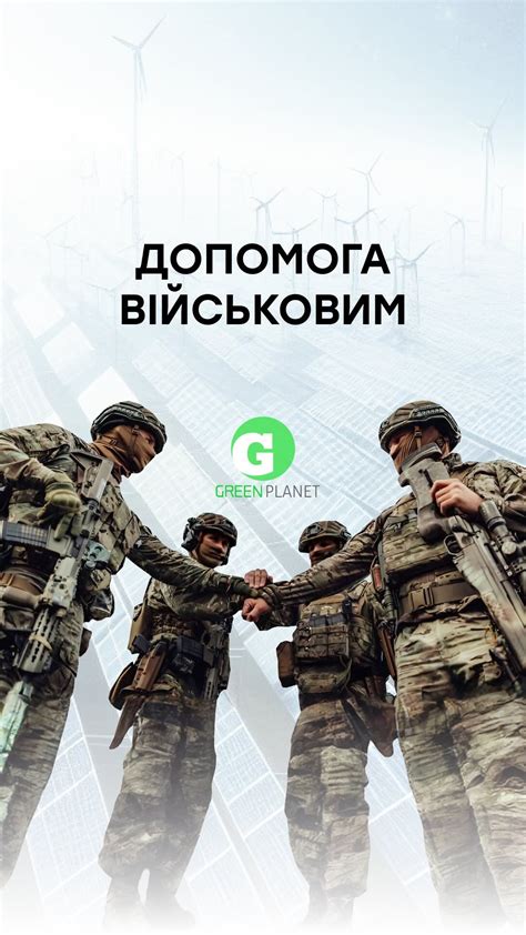 СОНЯЧНІ ЕЛЕКТРОСТАНЦІЇ ПІД КЛЮЧ🇺🇦МИ ПРАЦЮЄМО Як працює сонячна