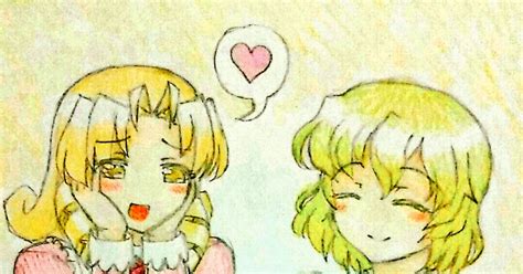 東方 Gold Jealousy Pman（リクエスト禁止）のイラスト Pixiv