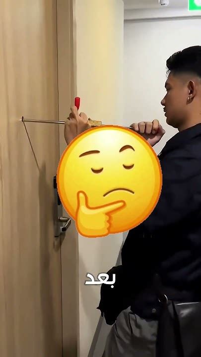 فتح الباب بدون مفتاح بطريقة ذكية 😱🔑 Youtube