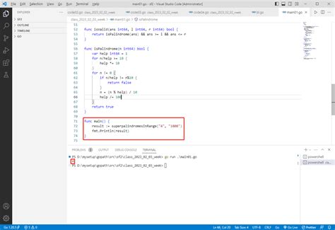 2023 06 12如果一个正整数自身是回文数而且它也是一个回文数的平方那么我们称这个数为超级回文数 现在给定两个正整 云社区 华为云