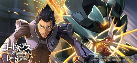 Urabe Kosetsu Kosetsu Urabe Code Geass Hangyaku No Lelouch Image