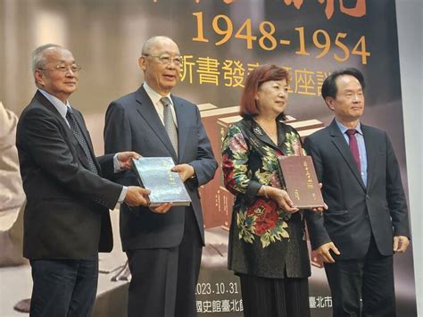 蔣公日記終可出版 略窺抗戰與228歷史 台灣醒報 Awakening News Networks