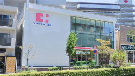 新規ココカラファイン薬局 八事日赤前店愛知県名古屋市昭和区山手通3169SCUELスクエル