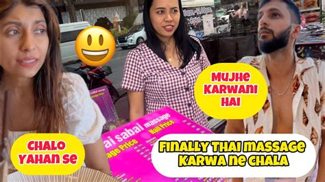 Prank Thai Girl Massage Karwa Li Thailand Mai Prankonwife