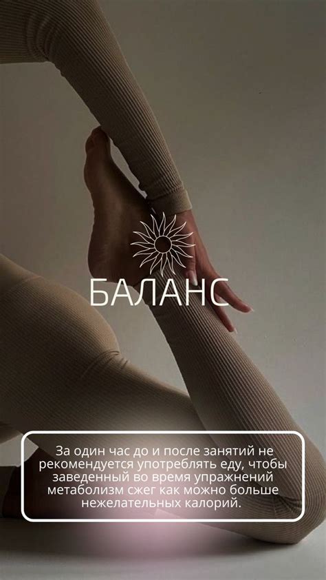Пилатес Пилатес Фитнес блоги Вдохновение йогой