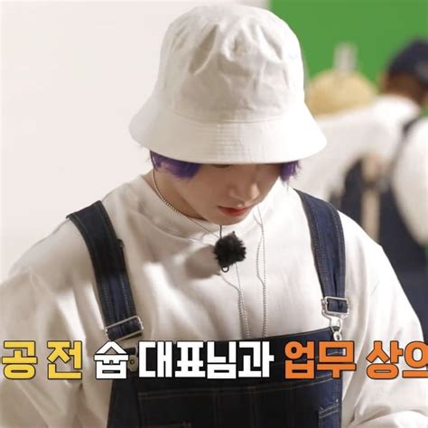 Jungkook Jungkook Bangtan Hats