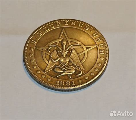 Доллар Моргана 1881 E. Pluribus Unum Сувенир купить в Санкт-Петербурге ...