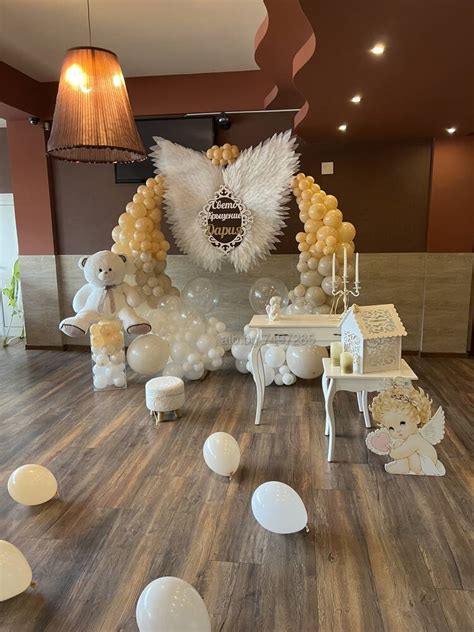 Украса за кръщене Други Пловдив Изготвяме цялостна или частична украса за кръщене рож