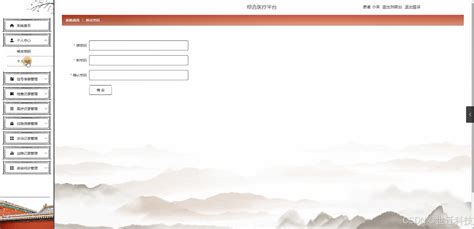 Java计算机毕业设计综合医疗平台（开题程序论文） Csdn博客