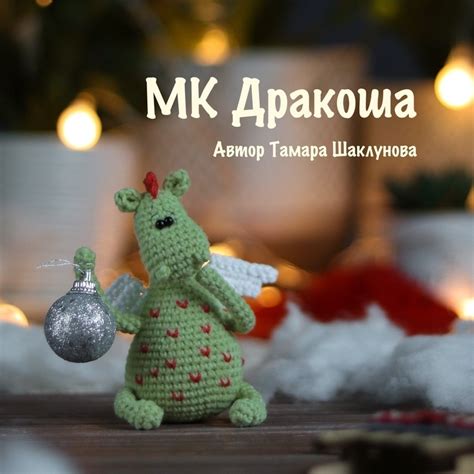 Трикотажная ленточная пряжа для вас !!! | ВКонтакте