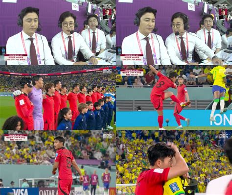 검색 결과 연예뉴스 GO MBC