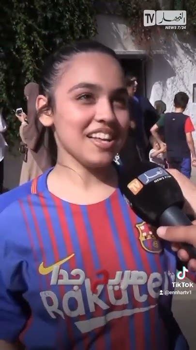 صريحجدا Youtube