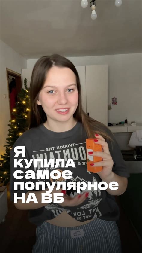 Все про уход и не только Для меня это сыворотка сотворила чудо с моей