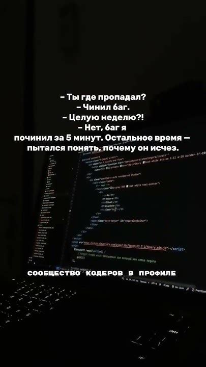 Жиза coding programming pythonanddjangofullstackwebdeveloper python программирование youtube