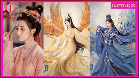 《神隐》发定档海报，本以为赵露思是颜值担当，却被3位女配惊艳 Youtube