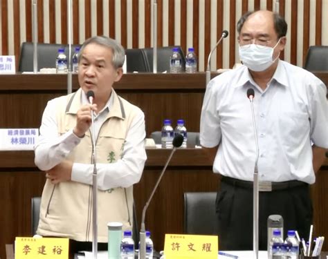 臺南市議會 議會快訊