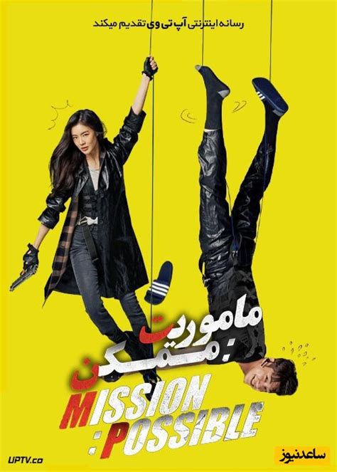 معرفی بهترین فیلم‌های کمدی کره‌ای که ارزش تماشا دارد با این فیلم‌ها