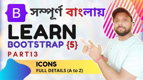 Bootstrap 5 Tutorial For Beginners In Bangla Part13 Icons Learn