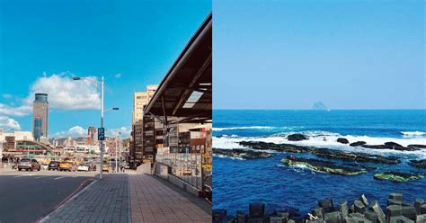 基隆有許多五公里內的好風景可任意組合繁華港都風日式河畔風山林健行風 基隆海嗨