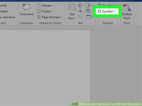 How To Insert Symbols In An Ms Word Document 15 Steps