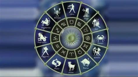 Daily Horoscope 29 August 2023 Rashifal In Marathi Aajche Rashi