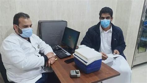 خطوات تسجيل لقاح كورونا بمصر عبر موقع وزارة الصحة المصرية الوطن