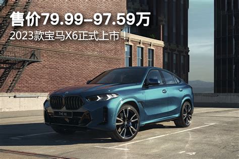 拆车，汽车评测，汽车新闻，汽车社区，改装定制车，汽车牛人平台，汽车问答社区，汽车点评 牛车网