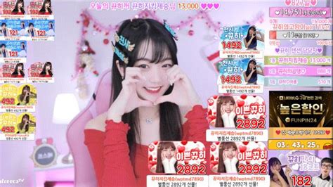 ♥15층♥ 20만 울 쩨승이 오빠가 완판을♥♥♥울 곰탱이는 역시 딜러야♥♥♥ Soop Vod