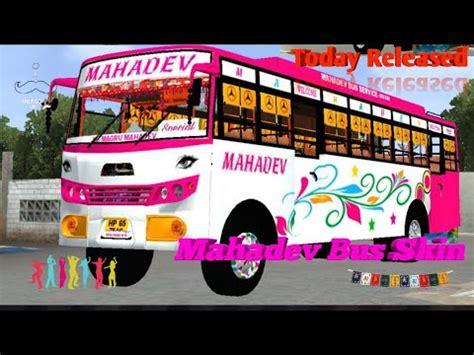 Hello Guys Today Released Mahadev Bus Skin For New Tata 1512 Shankar Bus Mod Tranding