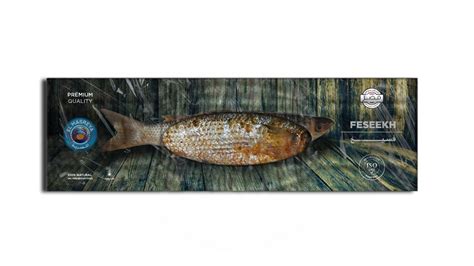 Buy El Masrya Fesikh 300 Gm Online In Egypt Talabat Egypt