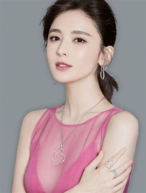 娜扎工作室怒發聲明，原來是私密視頻流出，網友說渣男也太渣了！ 壹讀