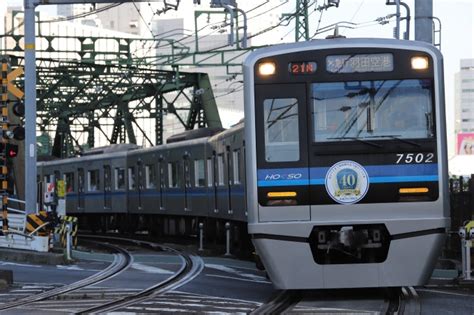 北総鉄道 北総7500形電車 7502 8 北品川駅 鉄道フォト・写真 By Masakiさん レイルラボraillab