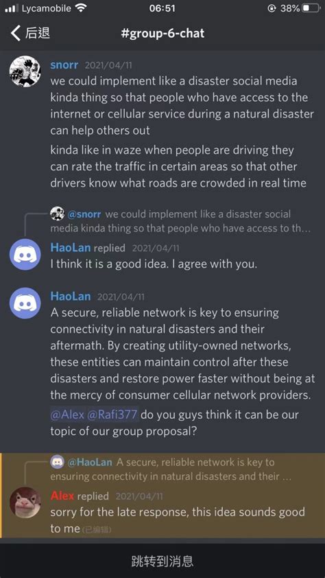 CLO HaoLan Li S Portfolio For ENGL