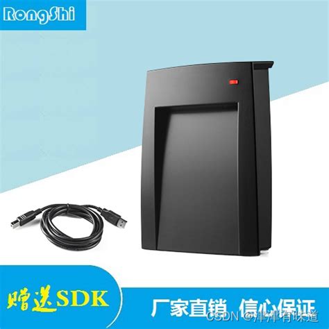 Vb6批量修改ic卡全部扇区密钥源码 Csdn博客