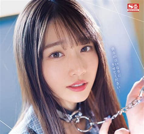 河北彩花の従順かつ性的な美麗mペット 拘束イラマチオレビュー【50】 Av速報