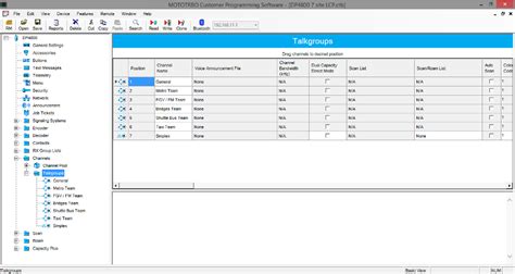 Cps 2 0 Programmer Walkthrough Ct Knowledge Base