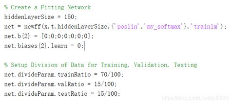 如何自定义matlab神经网络激活函数 matlab 未找到nntransfer csdn博客