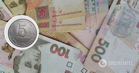 Продати українські монети дорого як виглядають колекційні монети дорогі монети України Oboz Ua