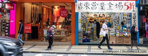 防疫抗疫基金款項資助 受惠者豁免繳稅助紓困 Hkmb