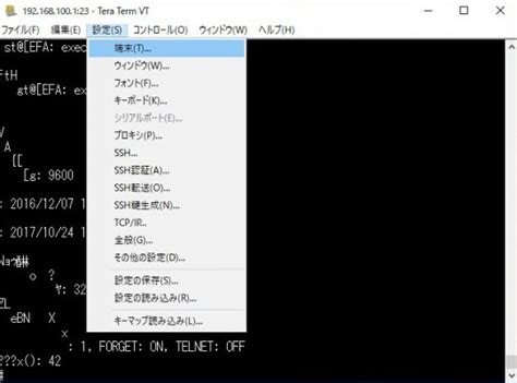 Teratermによるyamahaルーターログイン時における文字化けを解消 Js Memory