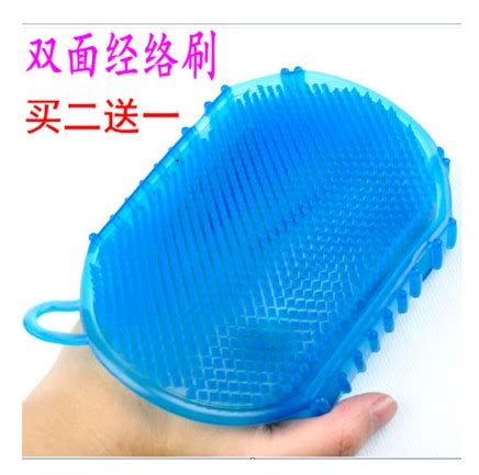 经络按摩刷瘦身瘦腿摩羯刷子五行筋络刷美容全身通用刮痧排毒神器 虎窝淘
