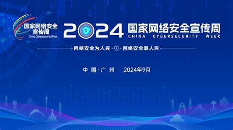 2025年国际升学代转项目（一） 长江大学国际交流与合作处
