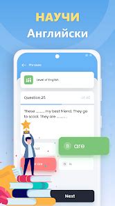 Преводач на камера: снимка – Приложения в Google Play
